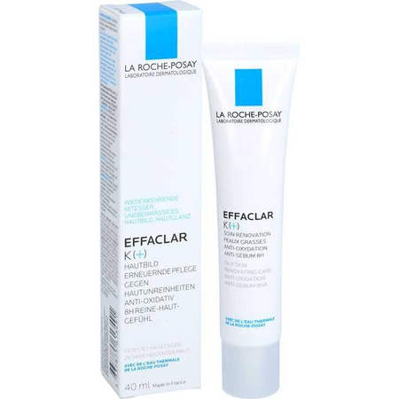 BIODERMA Atoderm Ultra Krem (500ml) France