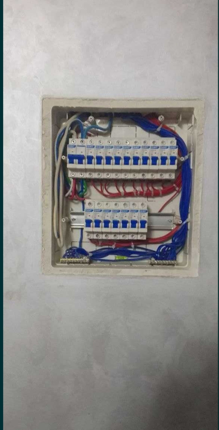 elektrik xizmati toshkent shaxri va viloyat bo'ylab
