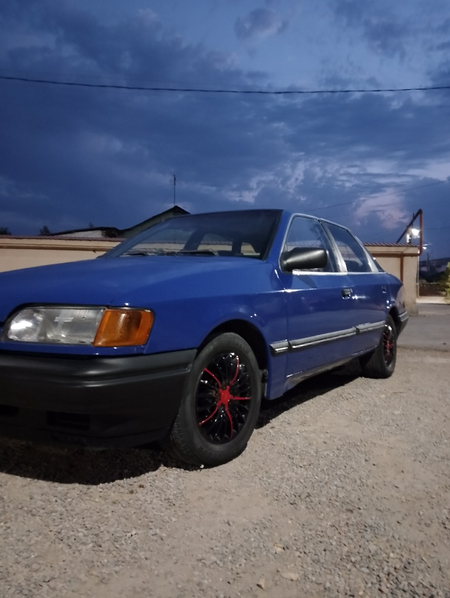 Продается Ford Scorpio