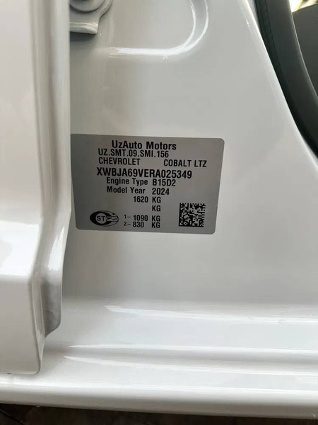 Cobalt avtomobili lizing asosida halol nasiyaga