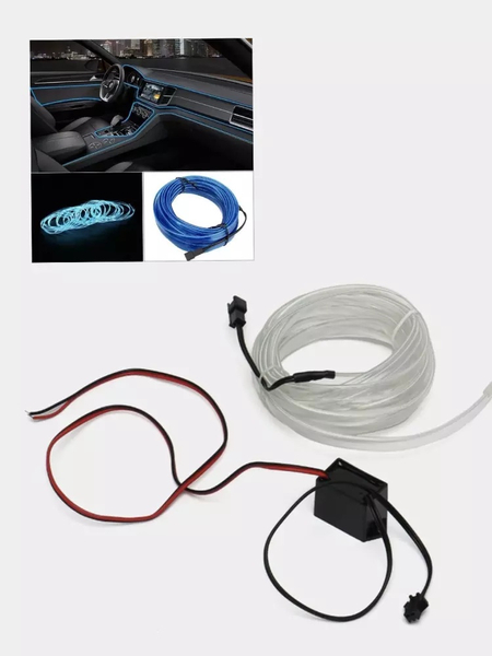 Avtomobil ichki qismi uchun neon tasma