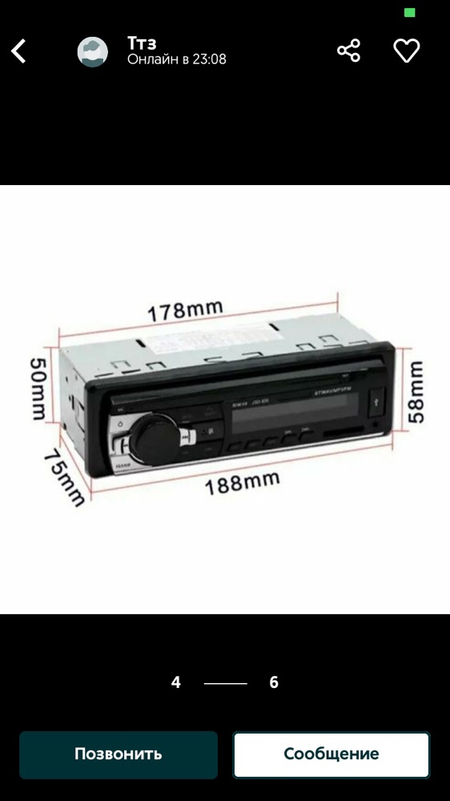 Pioneer магнитола  янги Блутус флешка радио аукс+ овози зўр стерио 4