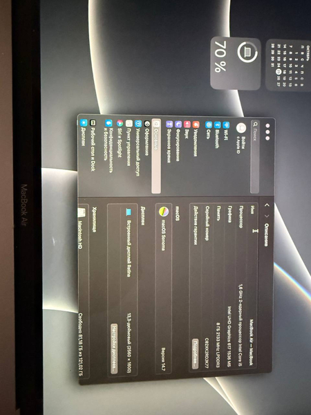 macbook air 2018
