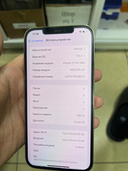 Ayfon 12 pro max 128