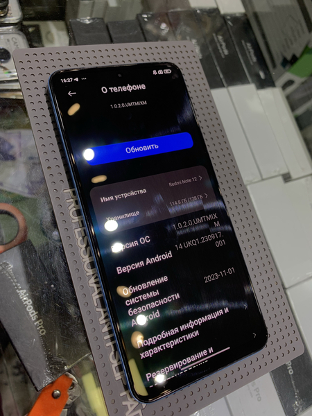 Redmi Note 12 6/128 GB