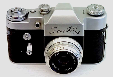 Фотоаппарат СССР Фэд 4