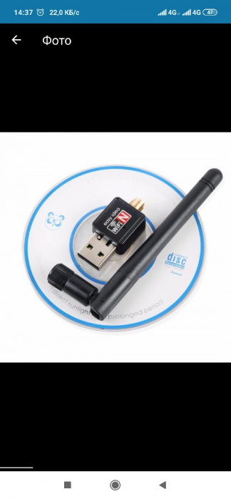 Доставка ! Переходник dvi to hdmi и другие виды
