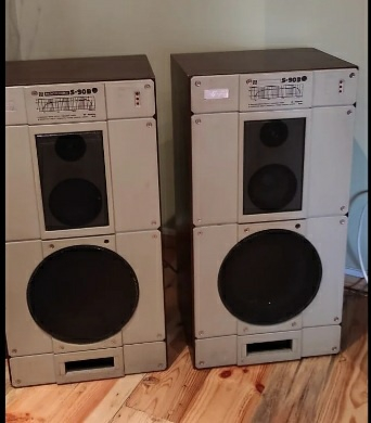 Продам калонки RADIOTEHNKA S 90 B.   В отличном состоянии..
