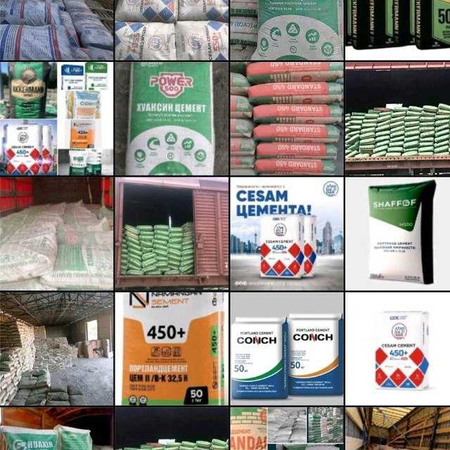 Cement кончи 500 бесплатная доставка
