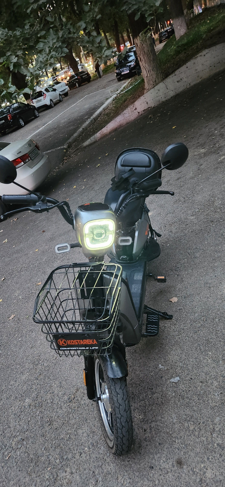 Elektro skuter srochni