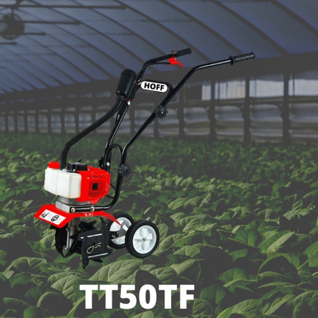 Культиватор HOFF TT50TF