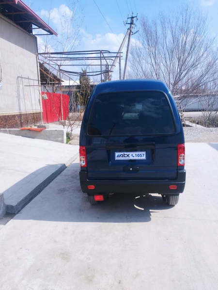 Damas sotiladi yangi