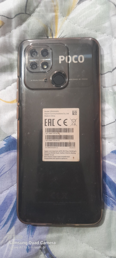 Poco c40 Android