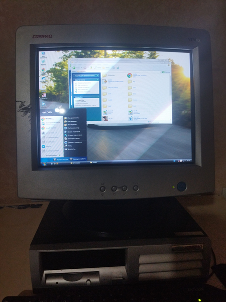 Windows xp COMPAQ
