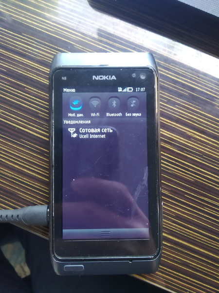 NokiaN8 telefonajoyib