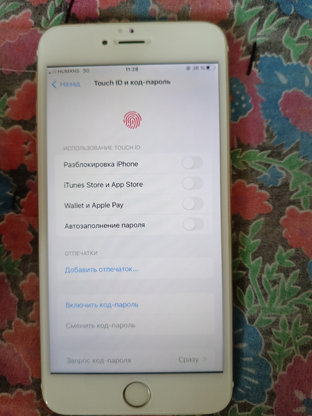 Iphone 6s plus sotiladi ideal
