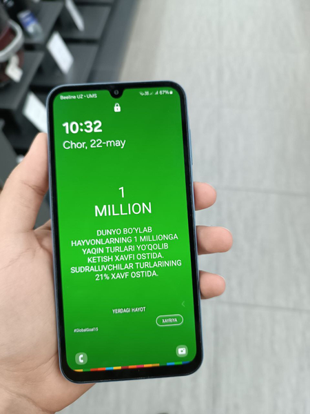 Samsung A15 4/128 gb