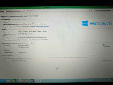 Acer aspire yangi