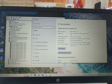 HP core i5 12 avlod klavyatura patsvetka yonadi