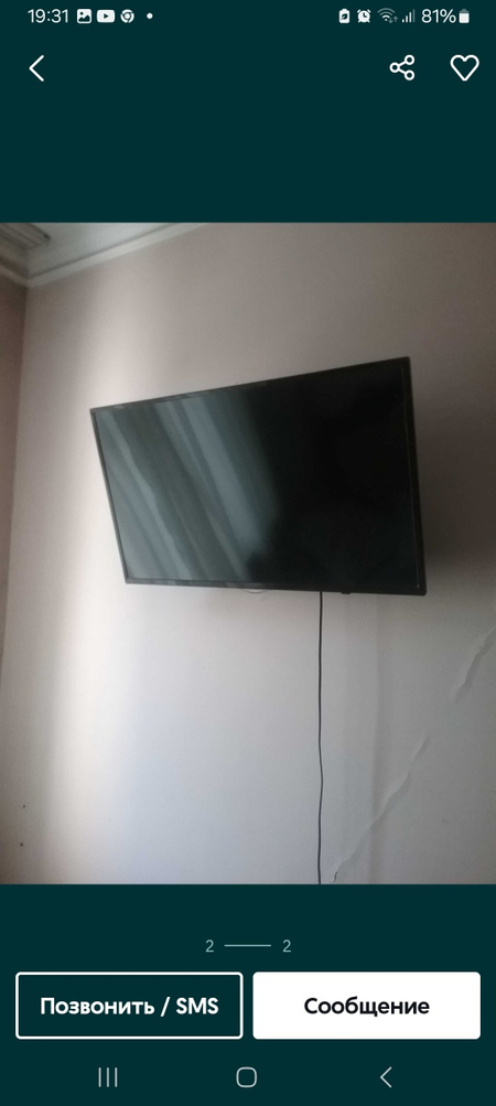 LG televizor  32