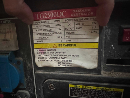 Генератор TG2500DC