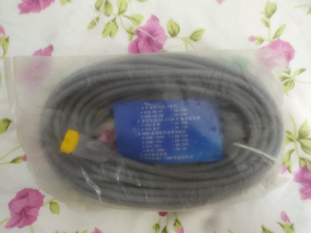 Продам USB удлинитель