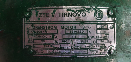 Телфер для лифта