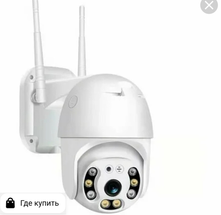 Wifi kamera Internet kabel kanektor va elektrik xizmat bor