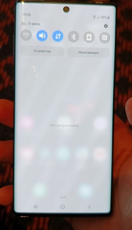 Samsung note 10 5G
