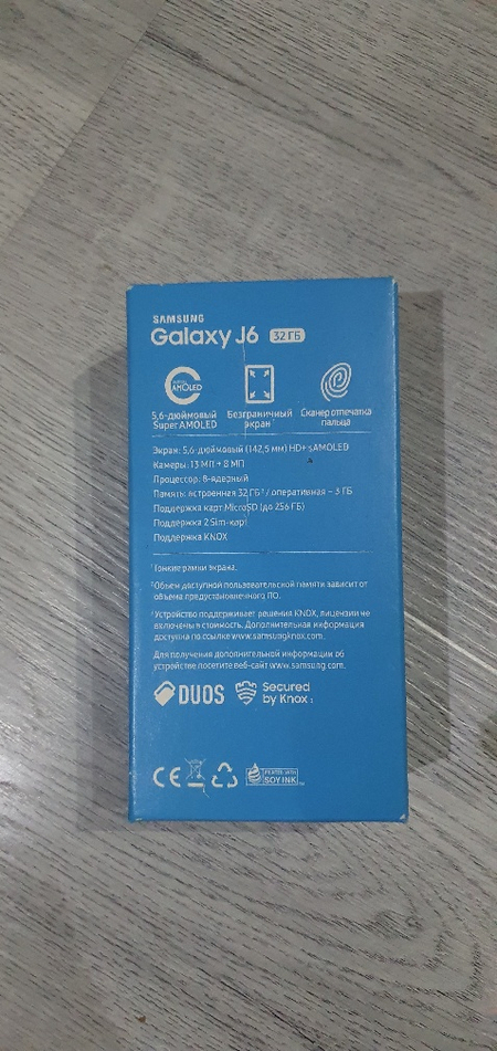 Telfon J 6 samsug  sotiladi
