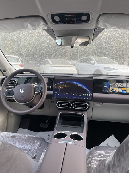 Leapmotor C11 Electric