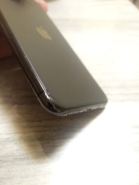 Iphone 11 pro 64