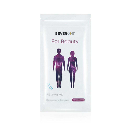 For Beauty 90 таблеток BEVERONE Япония