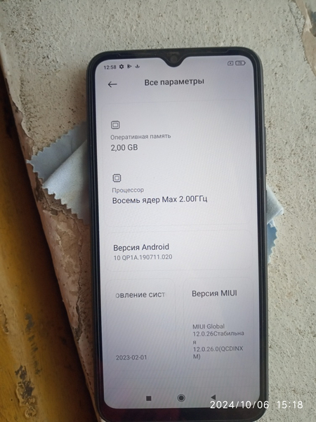 Редми 9А Redmi 9A