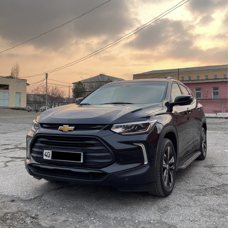 Tracker 2 primer 2023