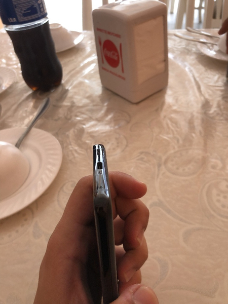 Galaxy S 21 Ultra