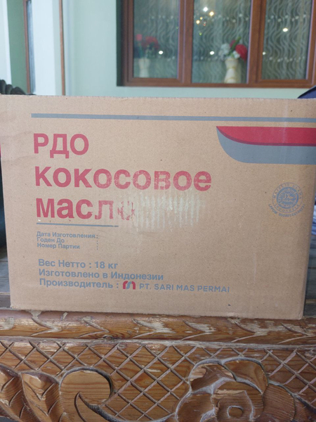 Кокосовое масло