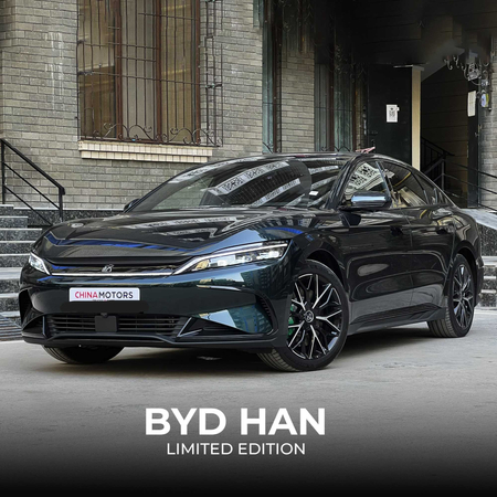 BYD HAN limited edition 2023 y