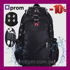 Школьный рюкзак под брендом Swissgear
