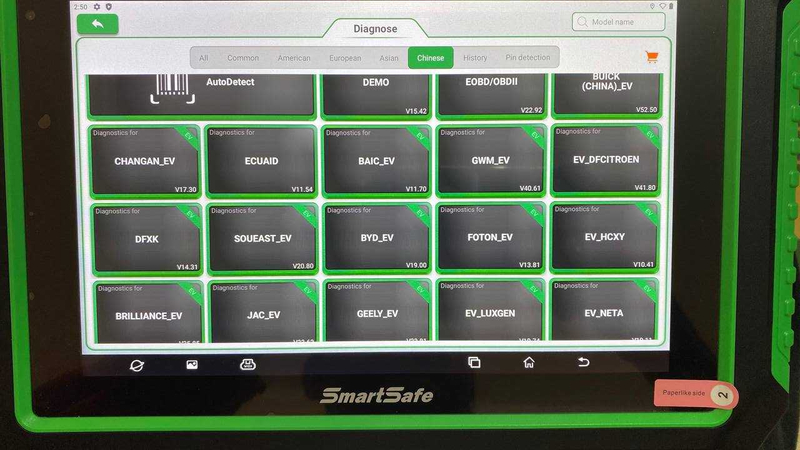 Диагностический прибор SmartSafe iSmartEV P01