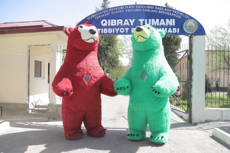2 ta Kotta Ayiq sotiladi .