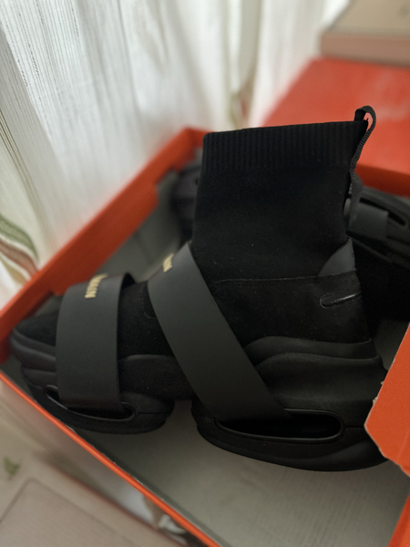 Balmain krasofka