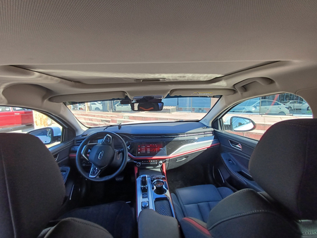 Chery Arrizo 6 pro, full позиция