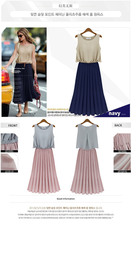 Платье новое от Zara