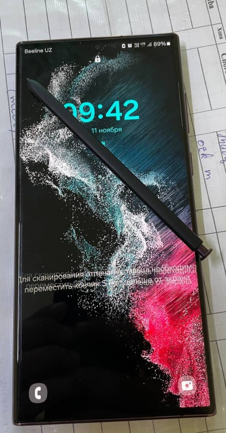 Samsung s 22 ultra гарантийный