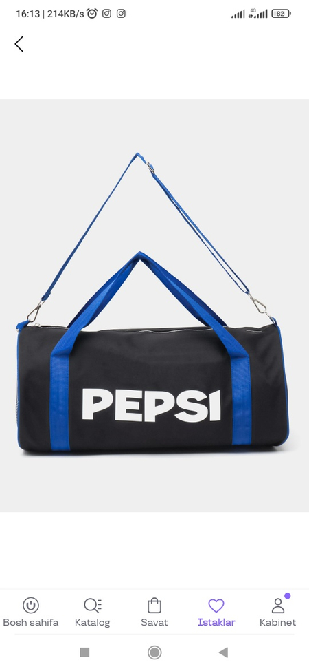 Pepsi sport sumkasi