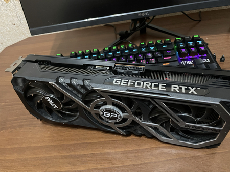 Palit RTX3070 gaming pro