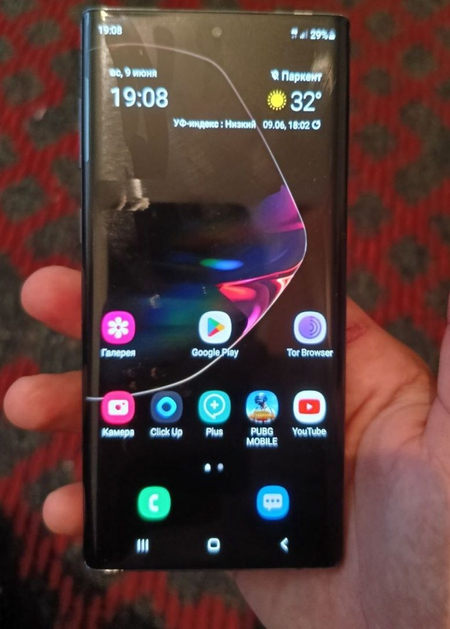 Samsung note 10 5G
