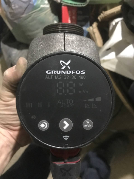 Насос циркуляционный  частотный Grundfos