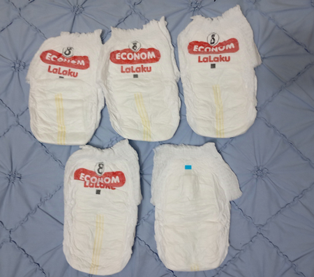 Lalaku ecanom 7-8 razmer